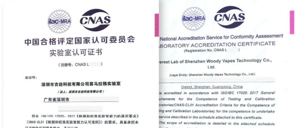 INFORMATION - ICCPP 中文站